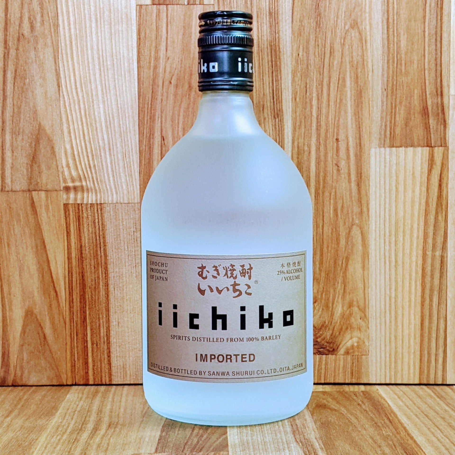 Iichiko, Shochu Silhouette | Konbini & Kanpai