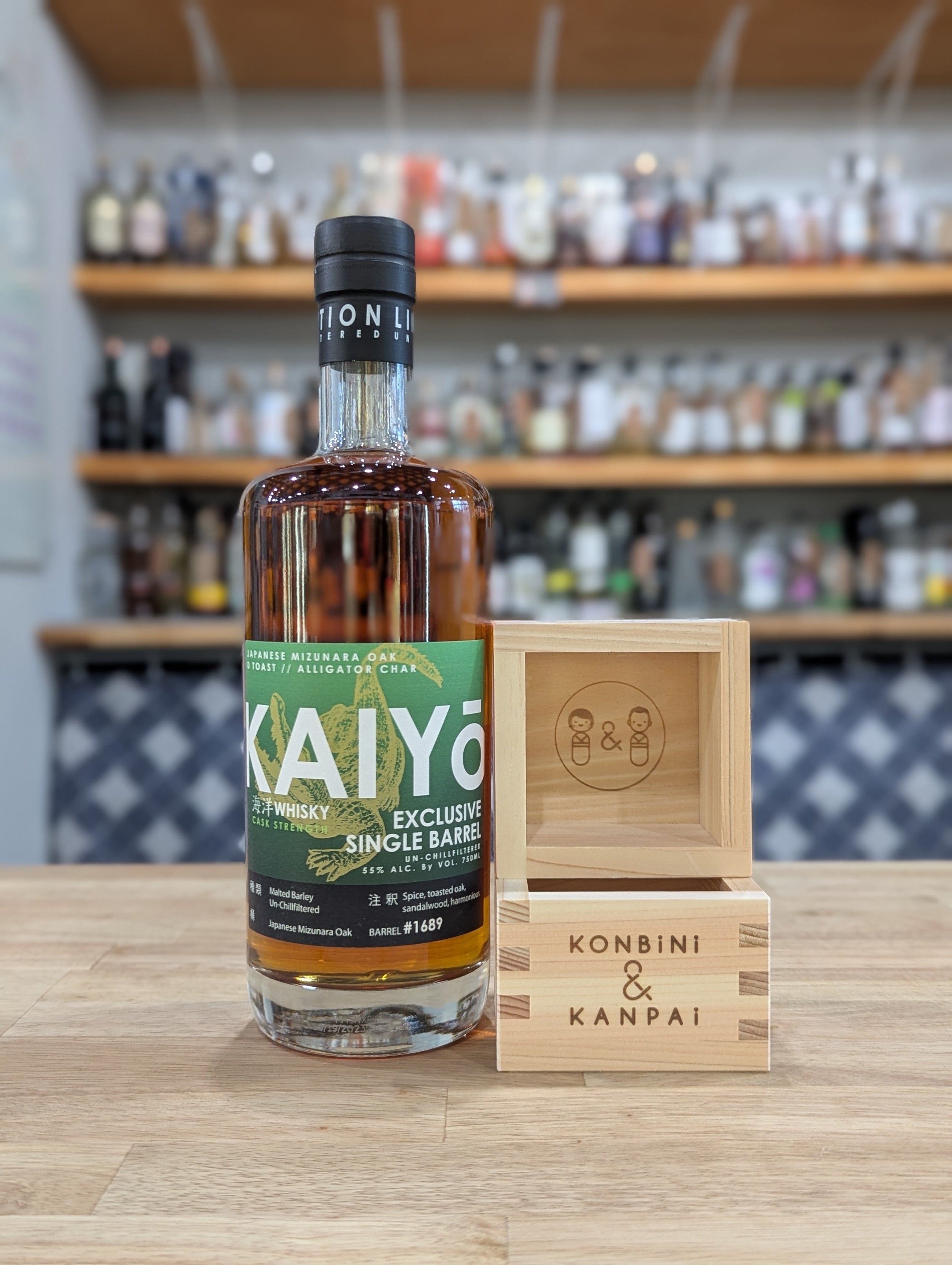 Kaiyo, Exclusive Single Barrel Alligator Char #1689 | Konbini & Kanpai